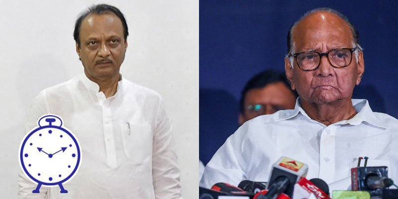 Explainer - EC’s power to decide on party symbol disputes | Manorama ...