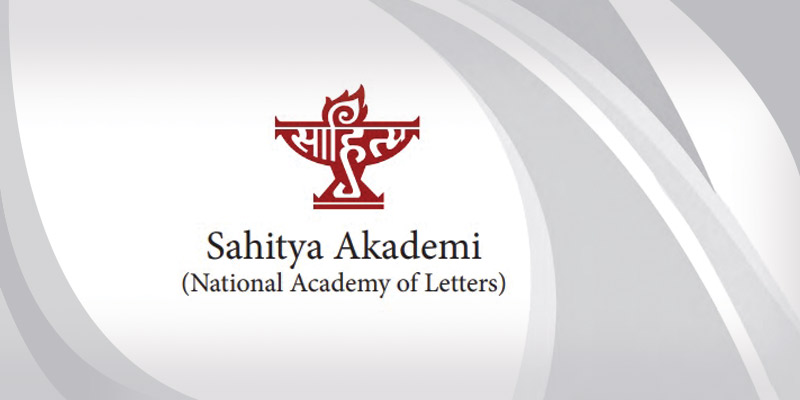 24 writers chosen for Sahitya Akademi Award 2024 | Manorama Yearbook