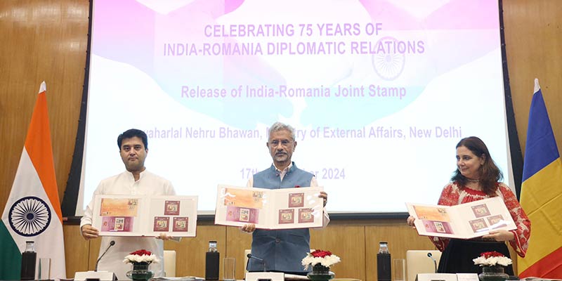 75 years of India-Romania diplomatic relations | Manorama Yearbook