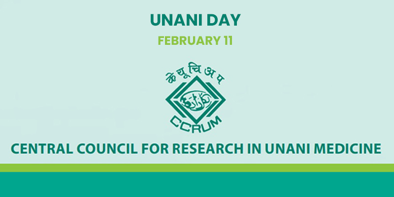 Govt observes Unani Day on February 11 | Manorama Yearbook