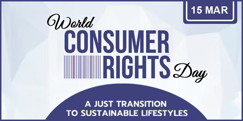World Consumer Rights Day 2025 | Manorama Yearbook