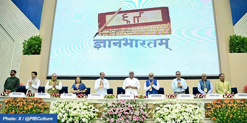 Explainer - Gyan Bharatam Mission | Manorama Yearbook
