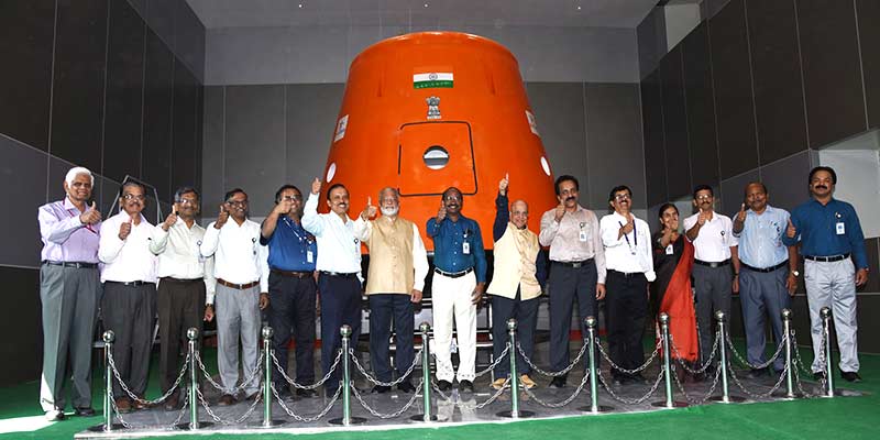 ISRO opens Human Space Flight Centre | Gaganyaan | ISRO | space