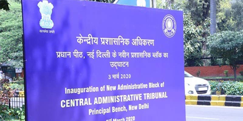 Explainer / CAT benches in India | CAT | Jammu & Kashmir | tribunal ...