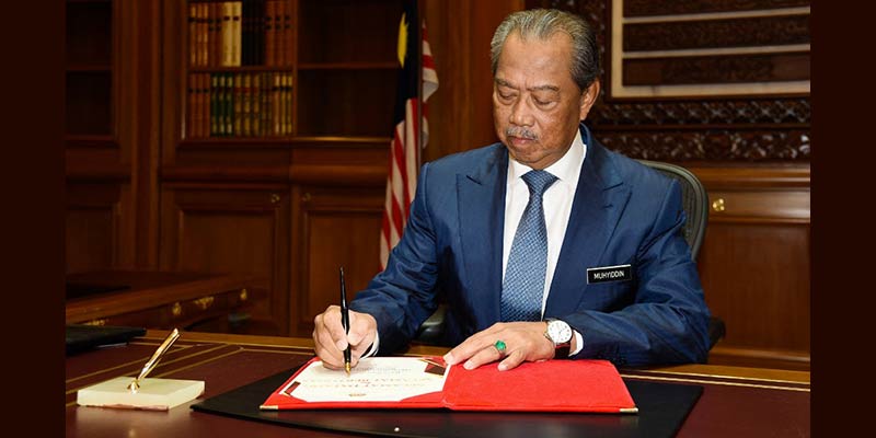 The rise and fall of Malaysian PM Muhyiddin Yassin | ministry of ...