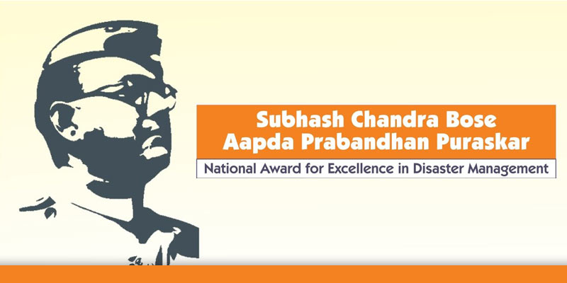 Subhash Chandra Bose Aapda Prabandhan Puraskar 2021 | subhas chandra ...