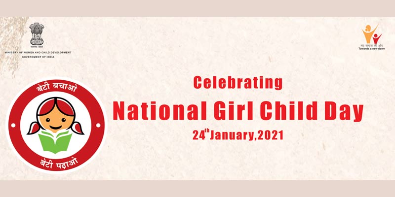 Govt celebrates National Girl Child Day | wcd ministry | women empowerment