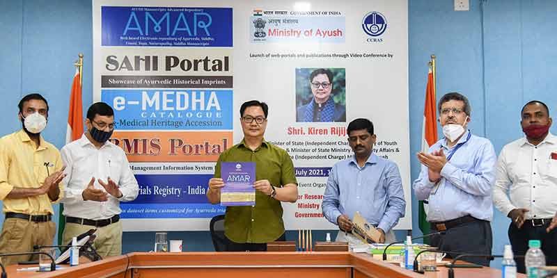 AYUSH ministry launches portal on Ayurveda-based clinical trials ...