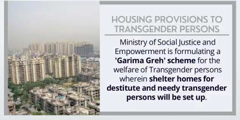 Govt formulating scheme for setting up ‘Garima Greh’ for transgender ...