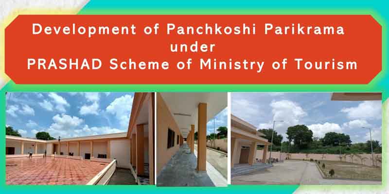 PM Modi inaugurates PRASHAD projects in Varanasi | uttar pradesh | tourism