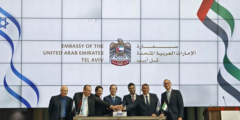 UAE inaugurates embassy in Tel Aviv | palestine | israel | UAE | diplomacy