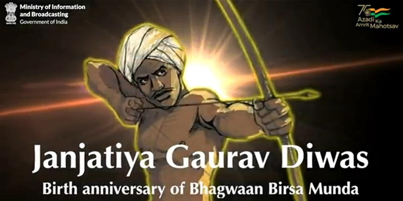 Who was Birsa Munda? | jharkhand | tribals | ministry of culture