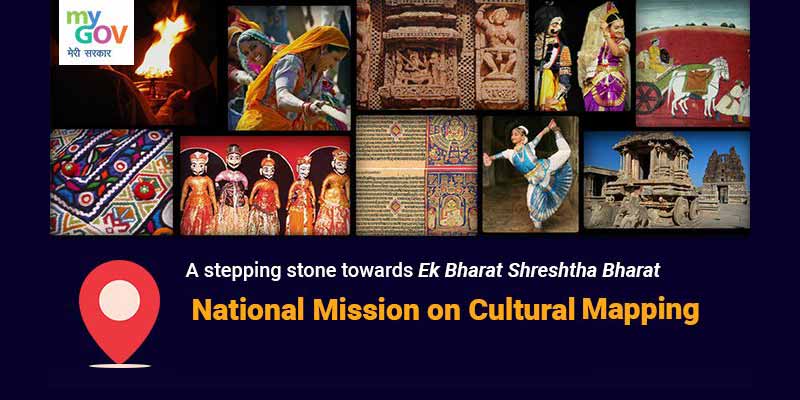 Explainer / National Mission on Cultural Mapping | ministry of culture ...