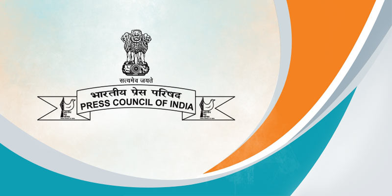Press Council Of India Logo Press Council Of India Censurs Loksatta