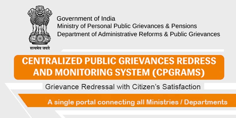 Explainer - What is CPGRAMS? | cpgrams | Public Grievance | Ministry of Personnel