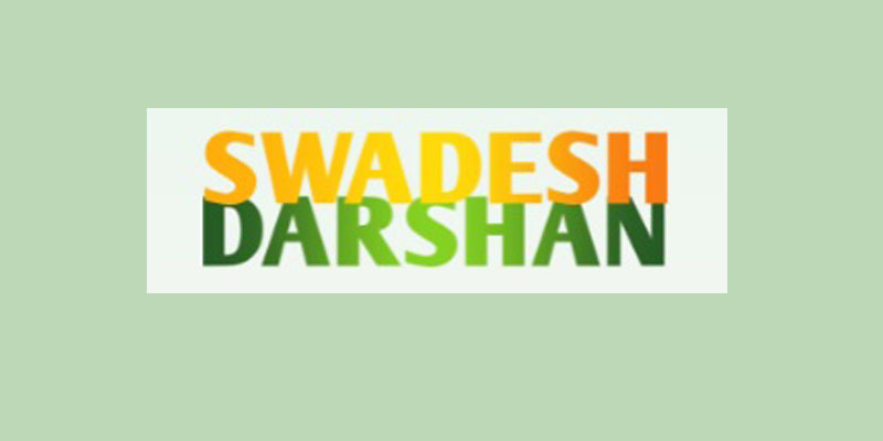Govt includes Punaura Dham in Ramayana circuit of Swadesh Darshan ...