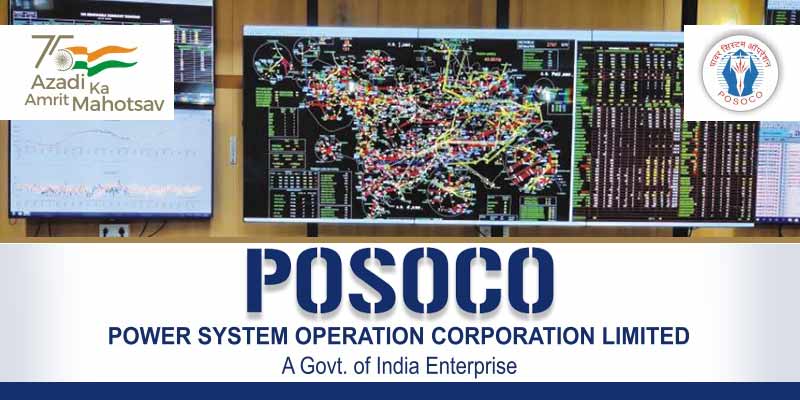 Explainer / What is POSOCO? | power ministry | POSOCO