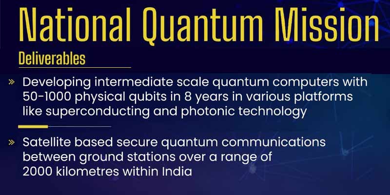 Cabinet approves National Quantum Mission | quantum technology | union ... Cabinet approves National Quantum Mission | quantum technology | union ...