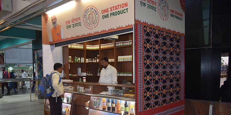 Explainer - ‘One Station One Product’ scheme | Manorama Yearbook