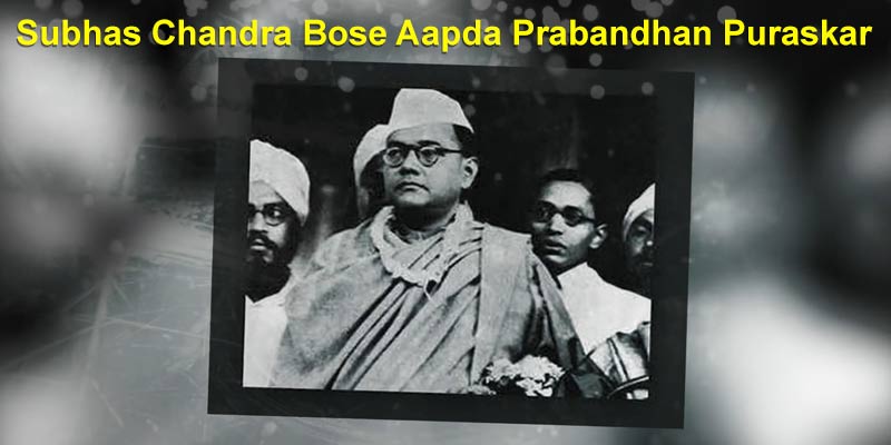 Bose Aapda Prabandhan Puraskar for 60 Parachute Field Hospital ...