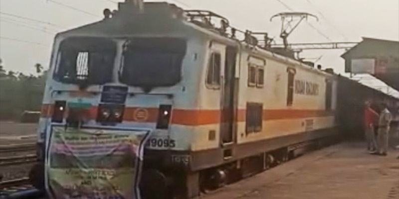 Meghalaya gets electric trains for first time | Indian Railways | meghalaya