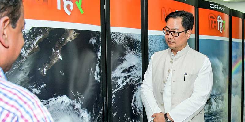 India to install 18 petaFLOPS supercomputer for weather forecasting | supercomputer | ministry ...