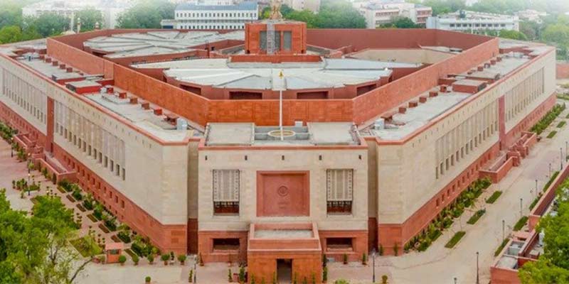 Ethics Committee in Parliament | UPSC | Explained