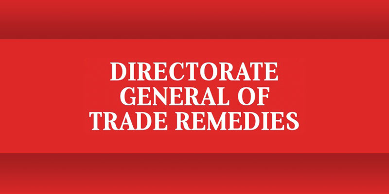 What is the role of DGTR? | Manorama Yearbook