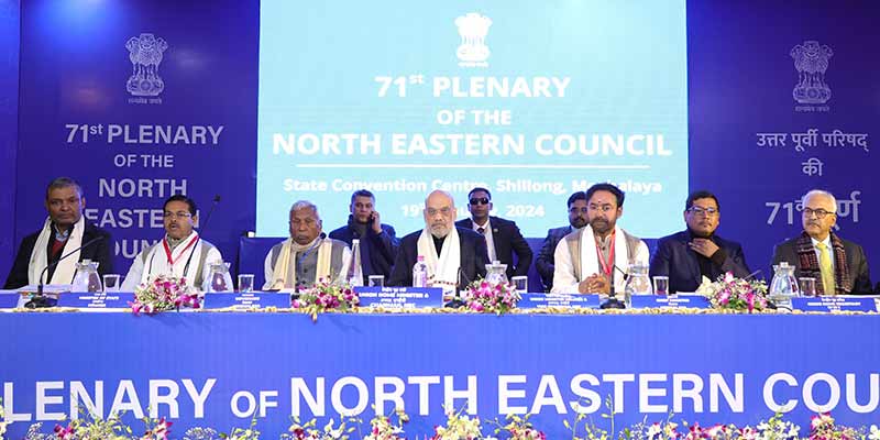 Explainer - North Eastern Council | Manorama Yearbook