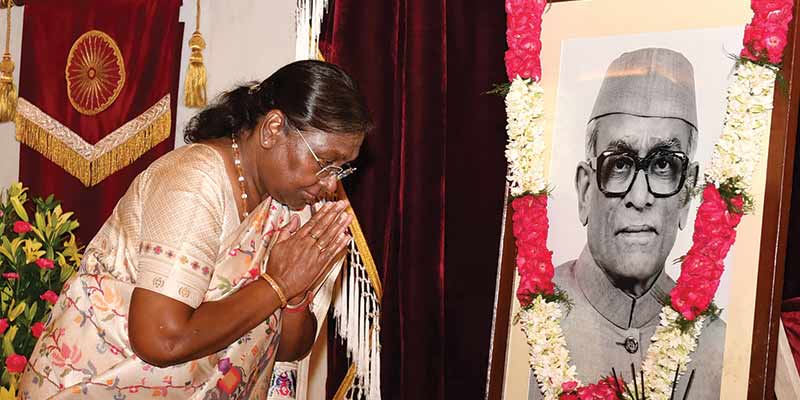 Neelam Sanjiva Reddy | UPSC