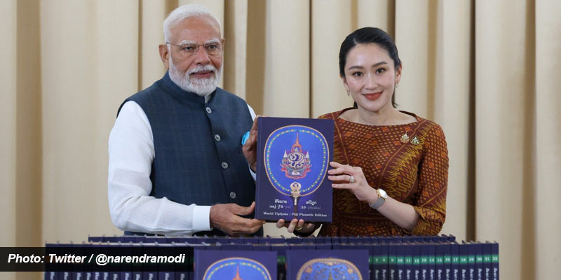 Thailand PM gifts PM Modi ‘World Tipitaka’ in Pali | Manorama Yearbook