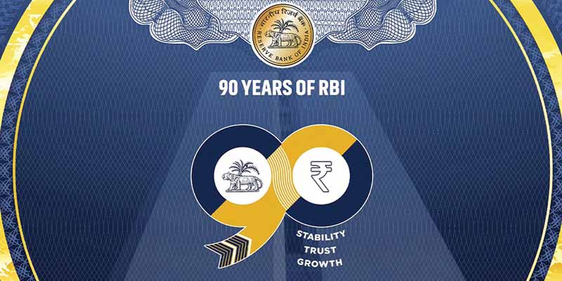 90th anniversary of RBI | Manorama Yearbook