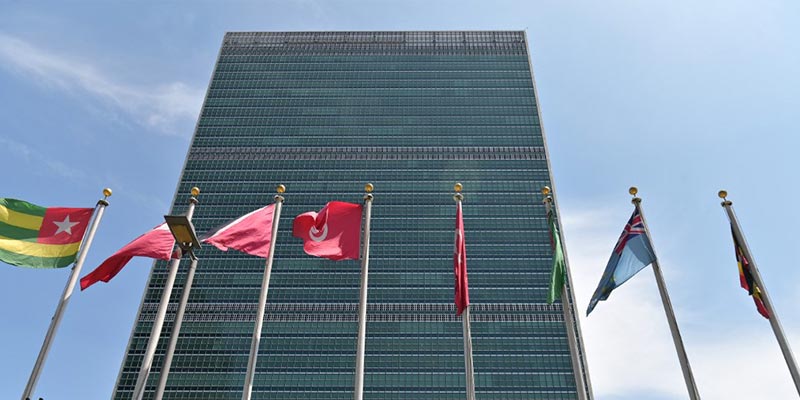 What is UN80 Initiative?