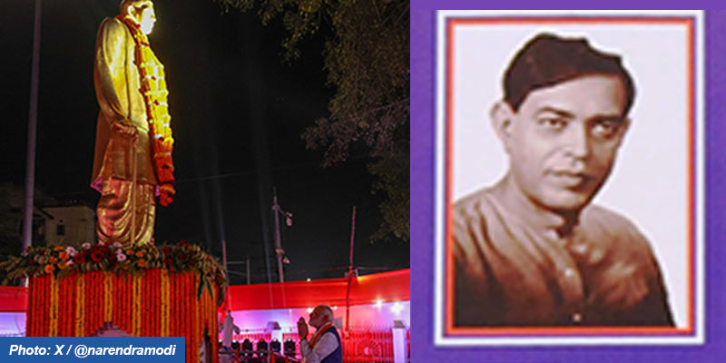 PM Modi pays tributes to ‘Rashtrakavi’ Ramdhari Singh Dinkar | Manorama ...