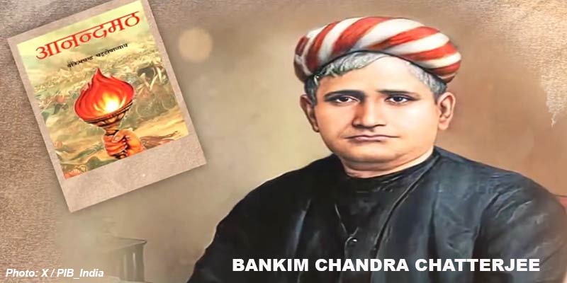 Amit Shah pays tributes to Bankim Chandra Chatterjee on his death ...
