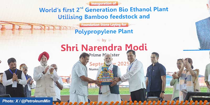 PM Modi inaugurates India’s first bamboo-based ethanol plant in Assam ...