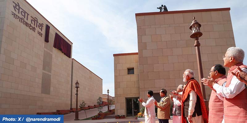 PM Modi inaugurates new PMO at Seva Teerth complex | Manorama Yearbook
